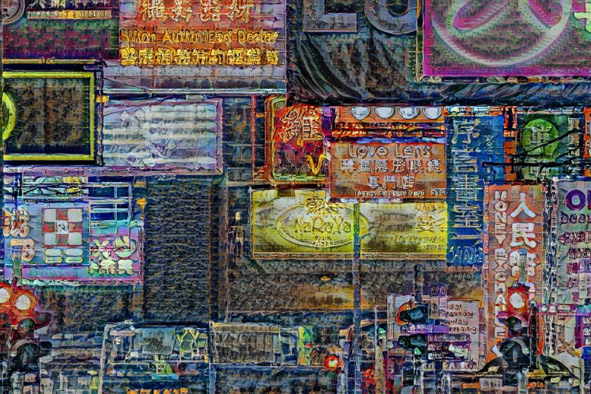 Tash Aw - Future and Form